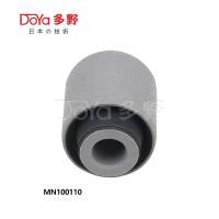 China MN100110 for sale