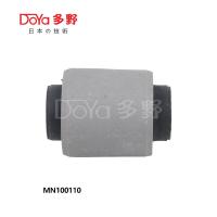 China MN100110 for sale