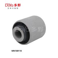 China MN100110 for sale