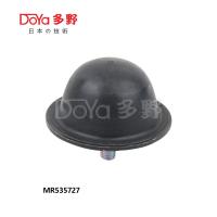 China MR535727 for sale