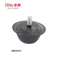 China MR535727 for sale