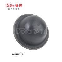 China MR535727 for sale