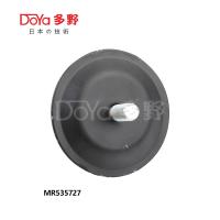 China MR535727 for sale