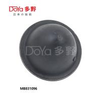 China MB831096 for sale