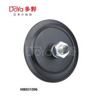 China MB831096 for sale