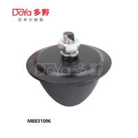 China MB831096 for sale