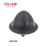 China MB831096 for sale