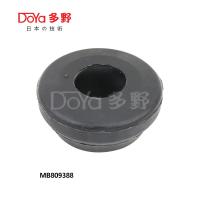 China MB809388 for sale