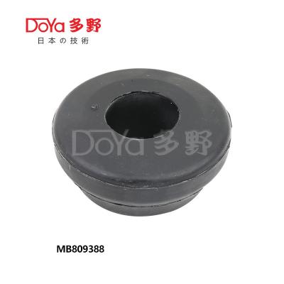 中国 MB809388 販売のため