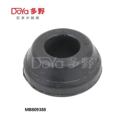 中国 MB809388 販売のため