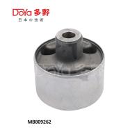 China MB809262 for sale