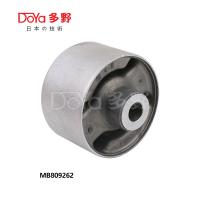 China MB809262 for sale