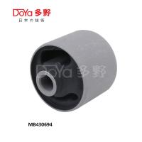 China MB430694 for sale