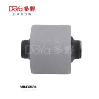 China MB430694 for sale
