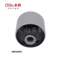 China MB430694 for sale