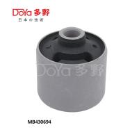 China MB430694 for sale