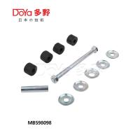 China MB598098 for sale