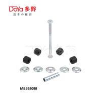 China MB598098 for sale