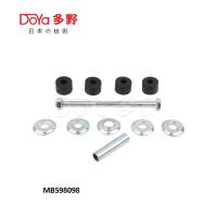 China MB598098 for sale