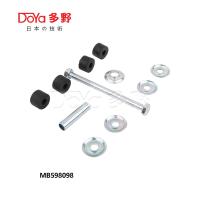 China MB598098 for sale
