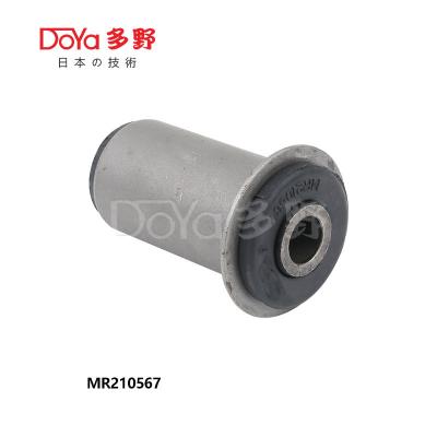 Cina MR210567 in vendita