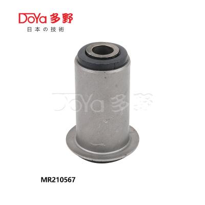 Cina MR210567 in vendita