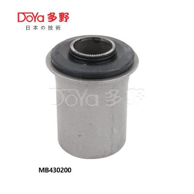 Cina MB430200 in vendita