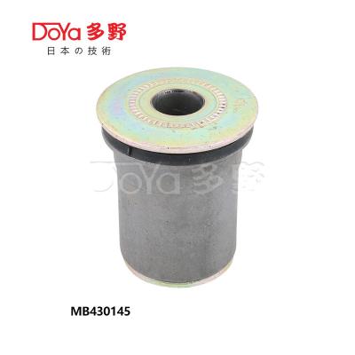 Cina MB430145 in vendita