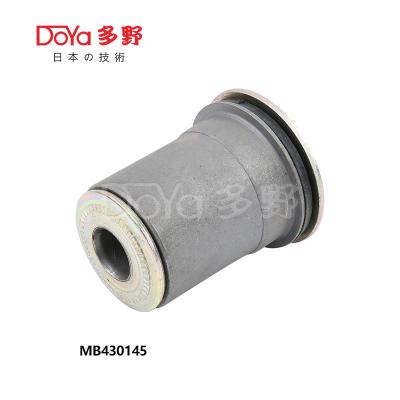 Cina MB430145 in vendita