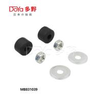 China MB831039 for sale