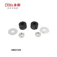 China MB831039 for sale