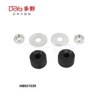China MB831039 for sale