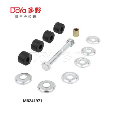 China MB241971 zu verkaufen