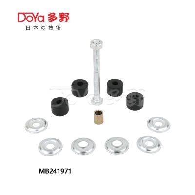 China MB241971 zu verkaufen
