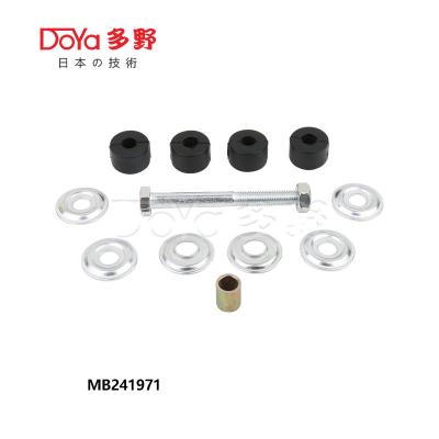China MB241971 zu verkaufen