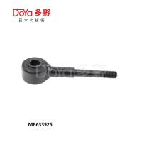 China MB633926 for sale
