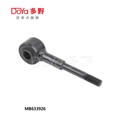 Cina MB633926 in vendita