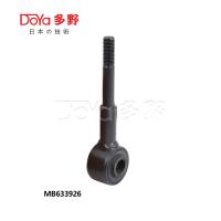 China MB633926 for sale
