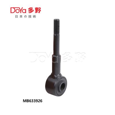 Cina MB633926 in vendita