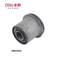 China MB633820 for sale