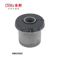China MB633820 for sale