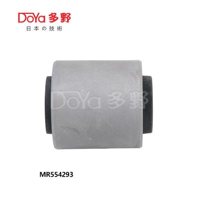 China MR554293 Te koop