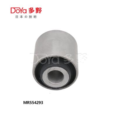 China MR554293 Te koop