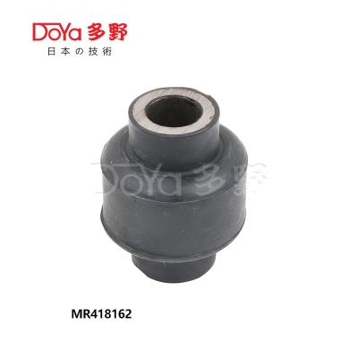 China MR418162 Te koop