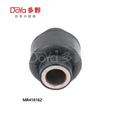 China MR418162 Te koop