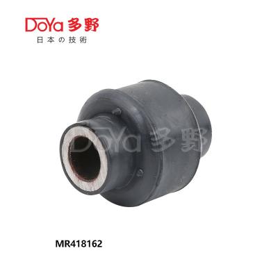 China MR418162 Te koop
