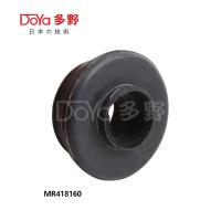 China MR418160 for sale