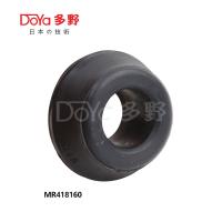 China MR418160 for sale