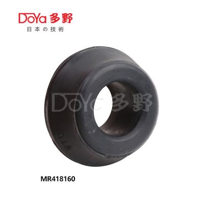 中国 MR418160 販売のため