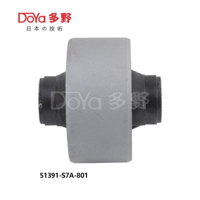 Cina Honda 51391-S7A-801 sospensione bush in vendita